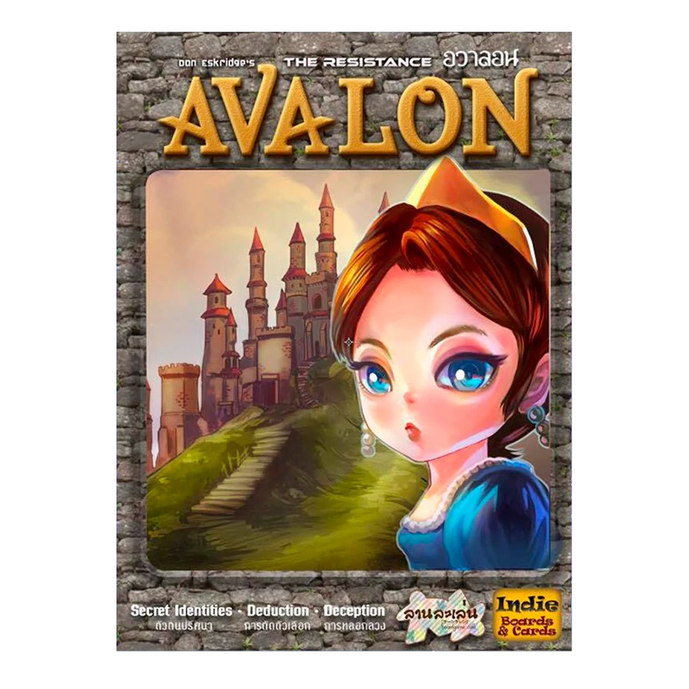 THE RESISTANCE: AVALON อวาลอน TH/EN – Tower Tactic Games