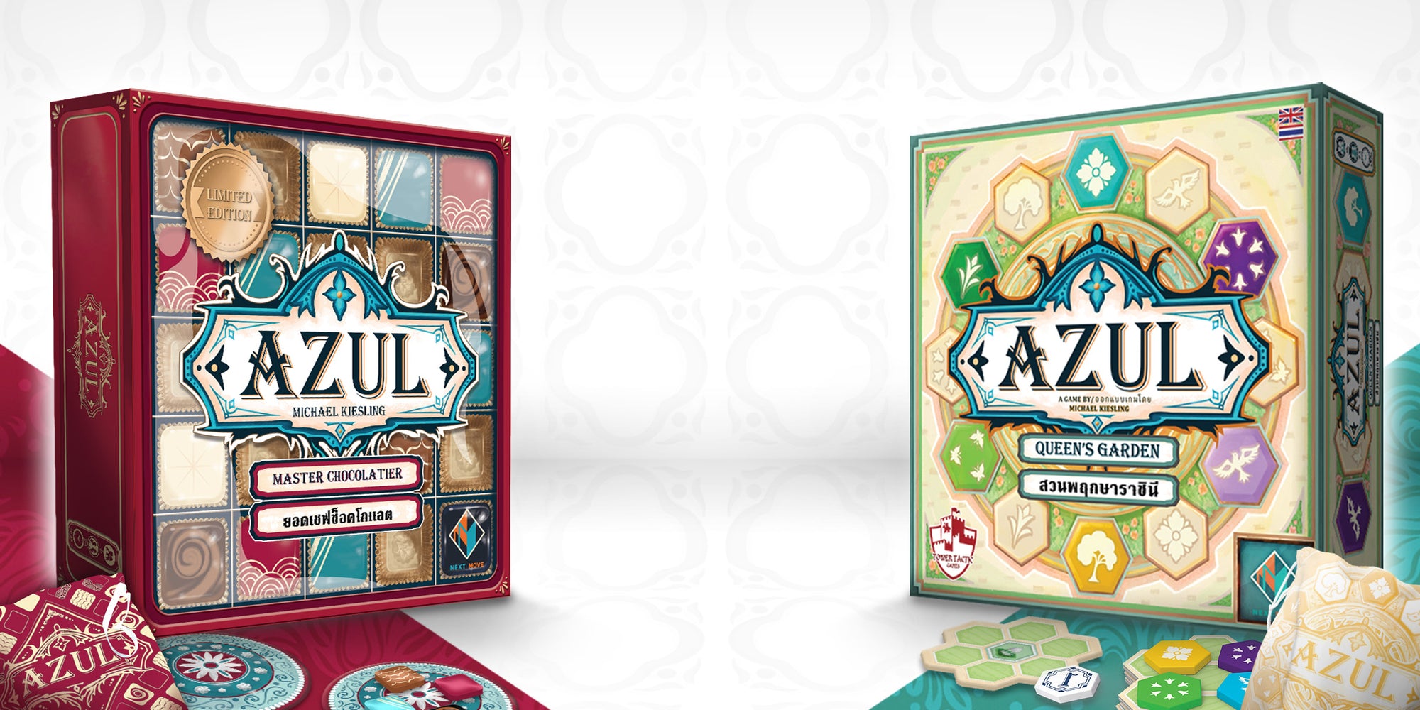 ซีรีส์ AZUL อาซูล พร้อมให้ทุกท่านจับจองแล้ว วันนี้ ! – Tower Tactic Games