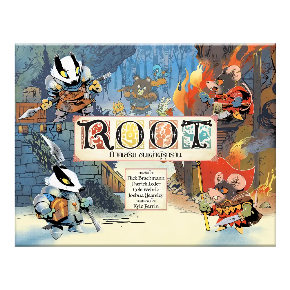 ROOT: THE MARUADER EXPANSION ภาคเสริมชนเผ่าผู้รุกราน TH – Tower Tactic ...