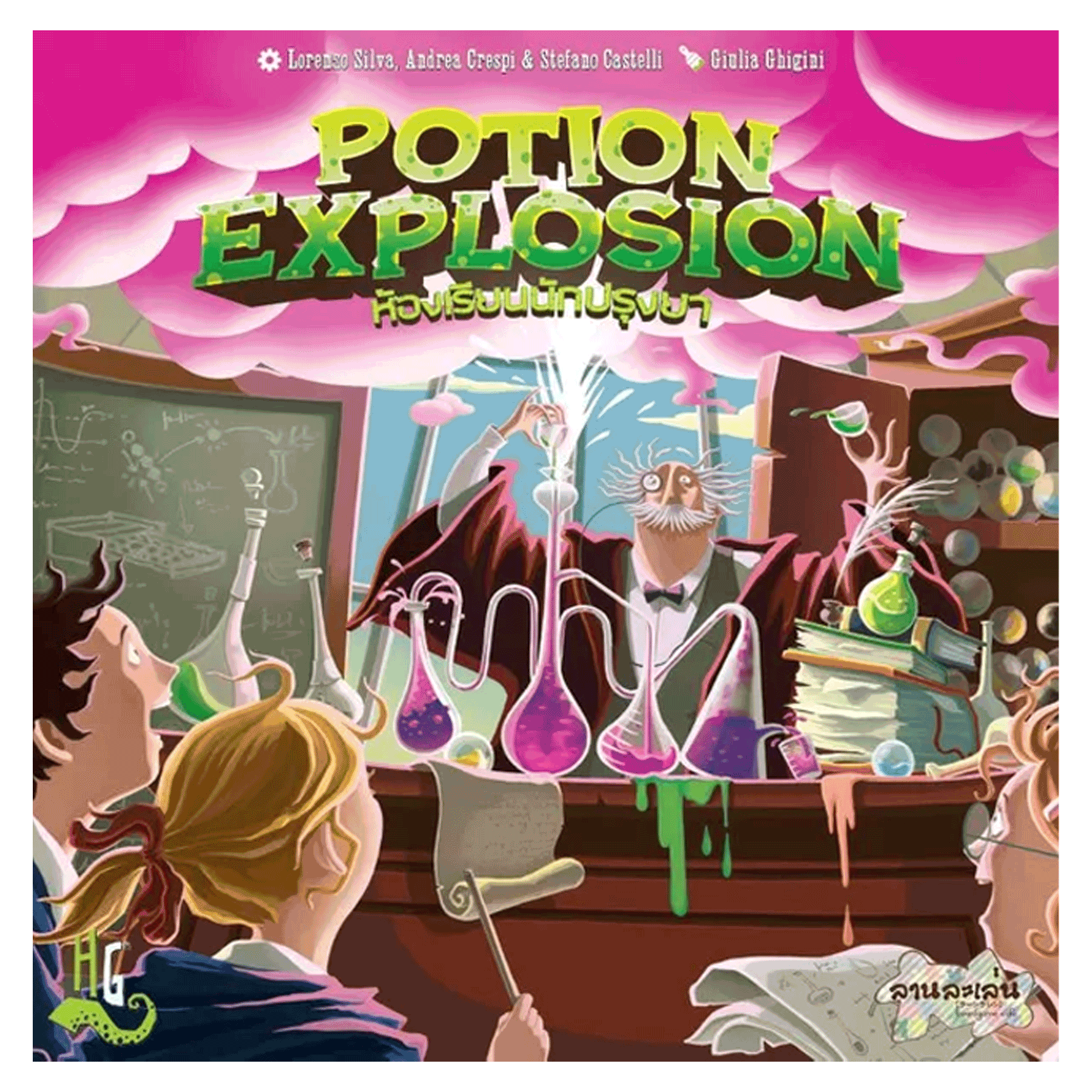 POTION EXPLOSION ห้องเรียนนักปรุงยา TH – Tower Tactic Games
