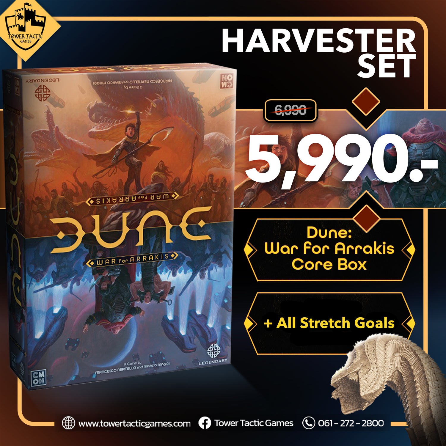 บอร์ดเกม DUNE: WAR FOR ARRAKIS HARVESTER SET EN | ทาวเวอร์ แทคติก เกม – Tower Tactic Games
